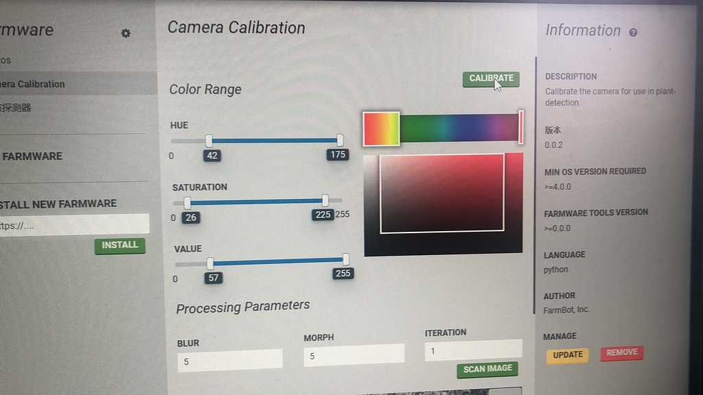 Camera Calibration Errors - Troubleshooting - FarmBot Forum